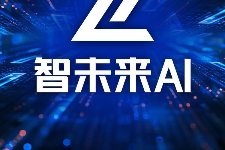 智能小程序app图标