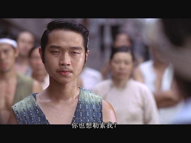 功夫电影经典图标