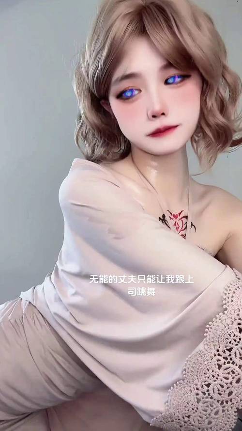 萱福晋仙女会员值得开吗截图