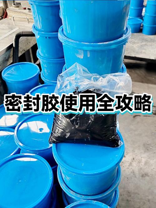 密封胶能用吹风机吹干吗截图