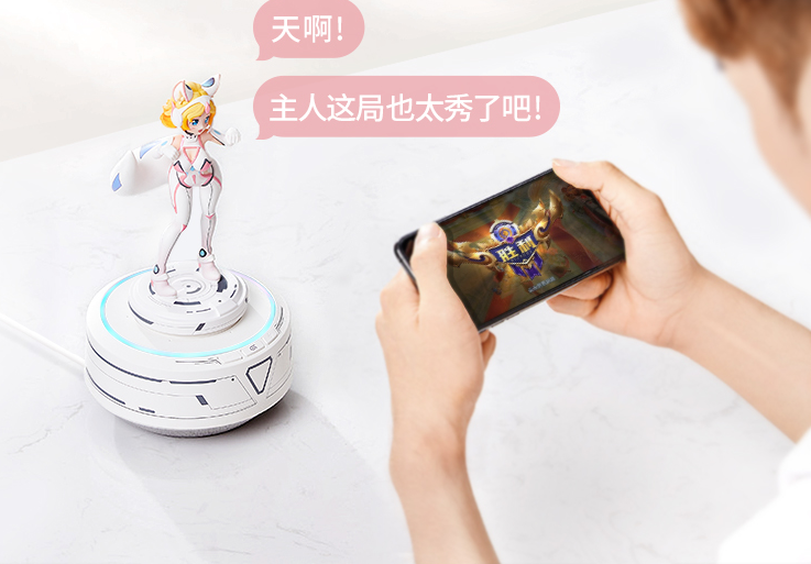 国产智能女机器人的价格图标