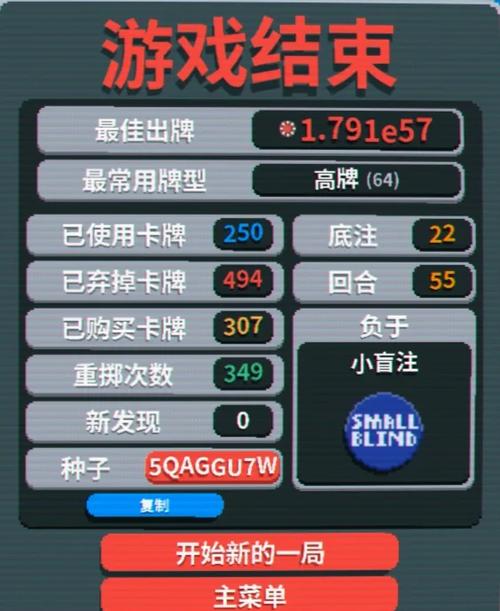 ns金币怎么领截图