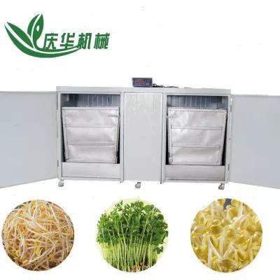 豆芽机怎么发豆芽的全部流程图标
