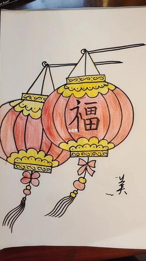 灯笼怎么画简笔画图标