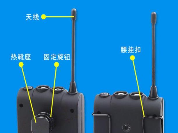 小蜜蜂安装图标