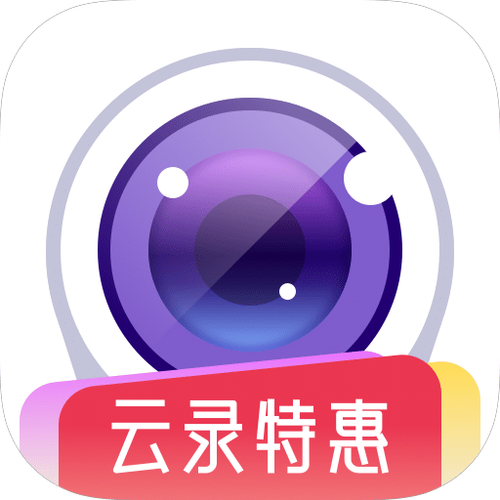 360camera下载图标
