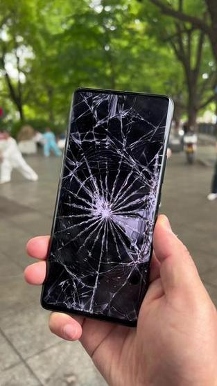 手机爆屏图片图标