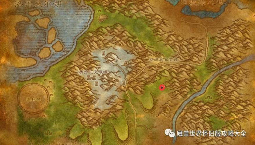 雷矛卫队声望奖励哪里换图标