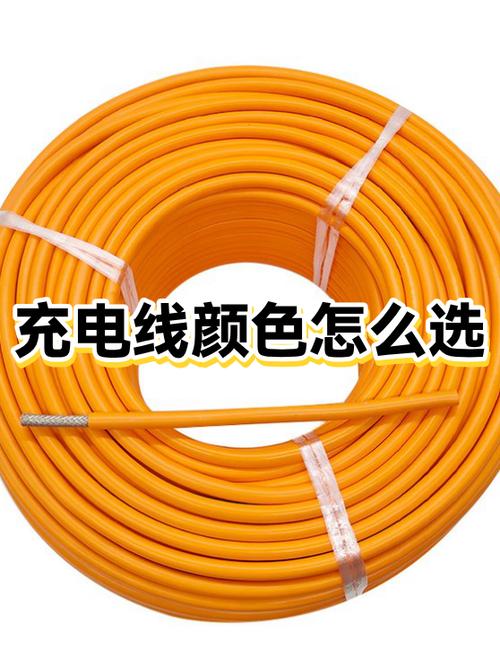 手机充电线的颜色代表什么图标