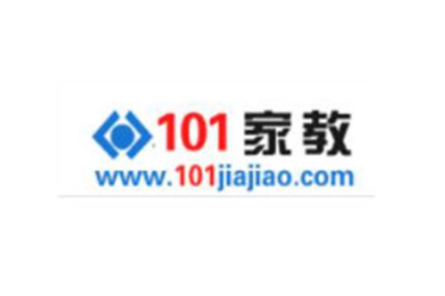 101家教网截图