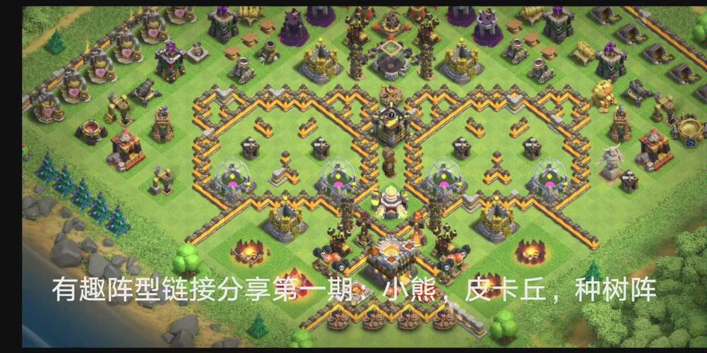 部落冲突悬浮窗是小熊图标