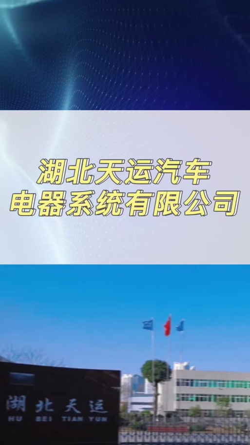 天运贵女完本下载图标