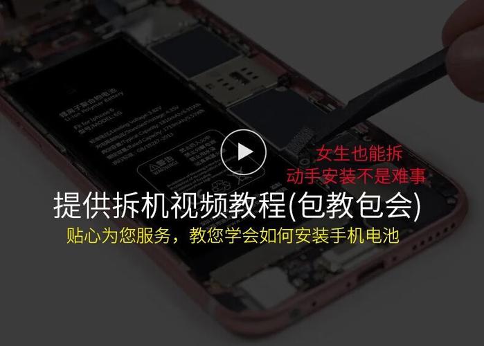 oppor15电池图标