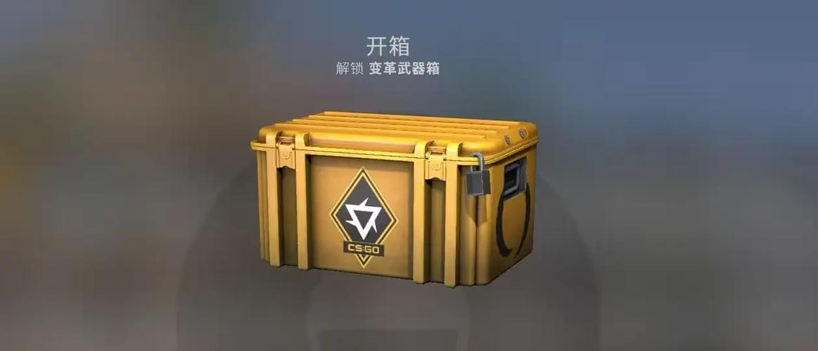 csgo枪口抖动关闭截图