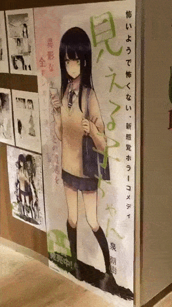 宅福利木优图标