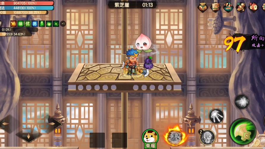 造梦无双修改器最新版图标