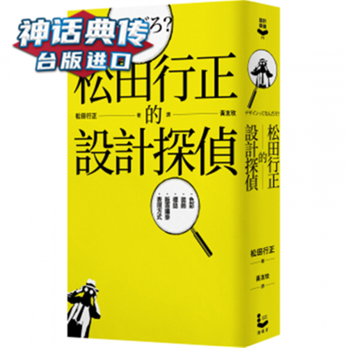 bomtoon中文版入口图标