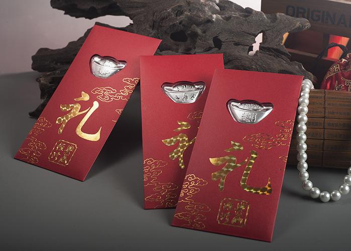 黄金发财,红包版图标