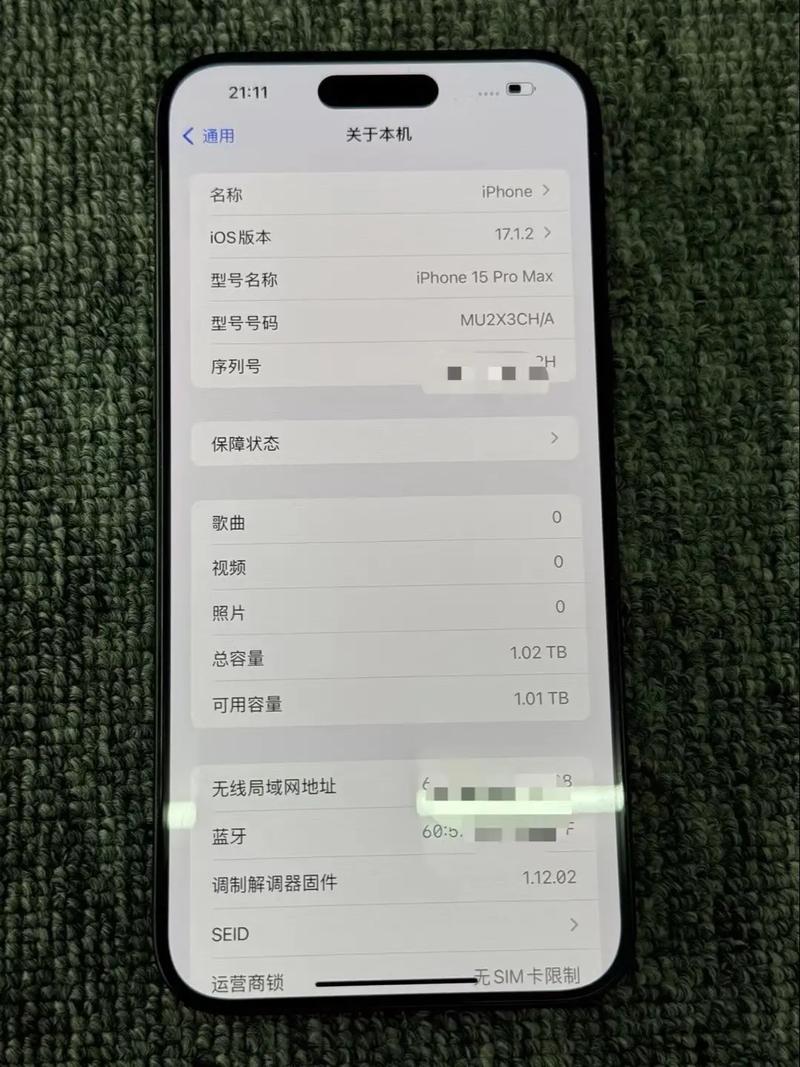 手机内存不够用了怎么办vivo图标