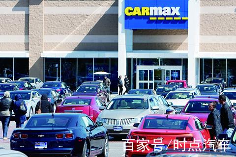 美国二手车carmax官网截图