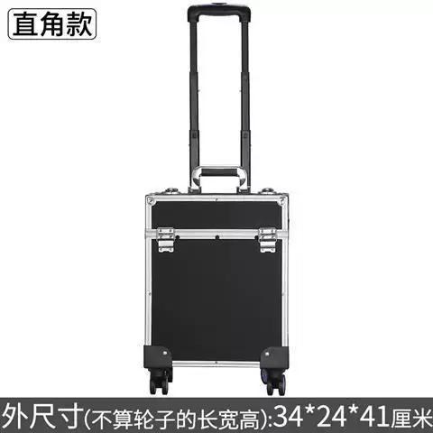拉杆箱拉杆自动下滑怎么修图标