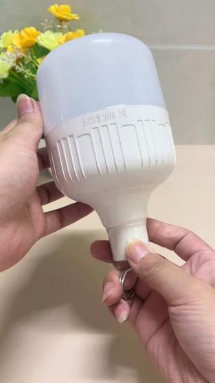 LED多功能充电灯泡图标