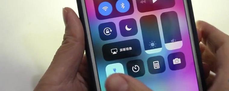 oppo连苹果热点显示超时的意思图标