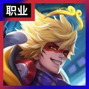 王者独立设置游戏头像