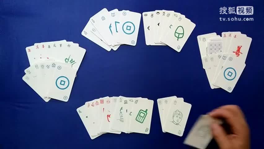 838tv浪花棋牌最新版功能介绍图标