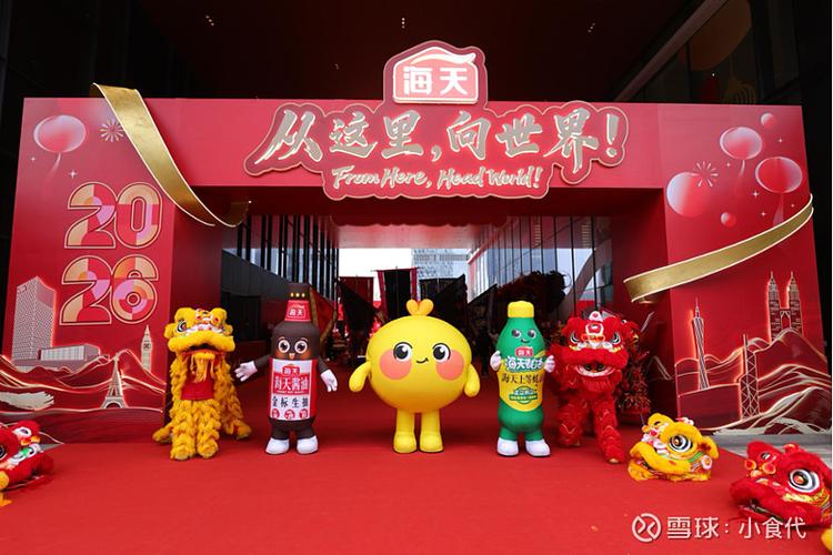 肯德基兑换码2026年截图