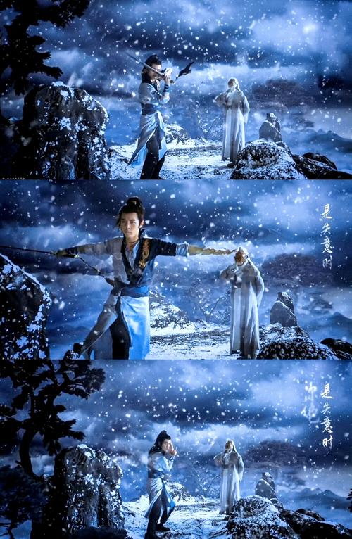 重生成为令狐冲的小说截图