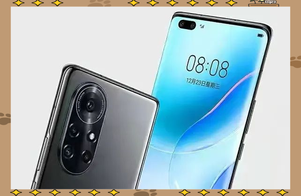 华为nova9优缺点图标
