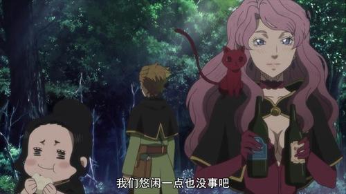 黑色的暴牛团凡妮莎