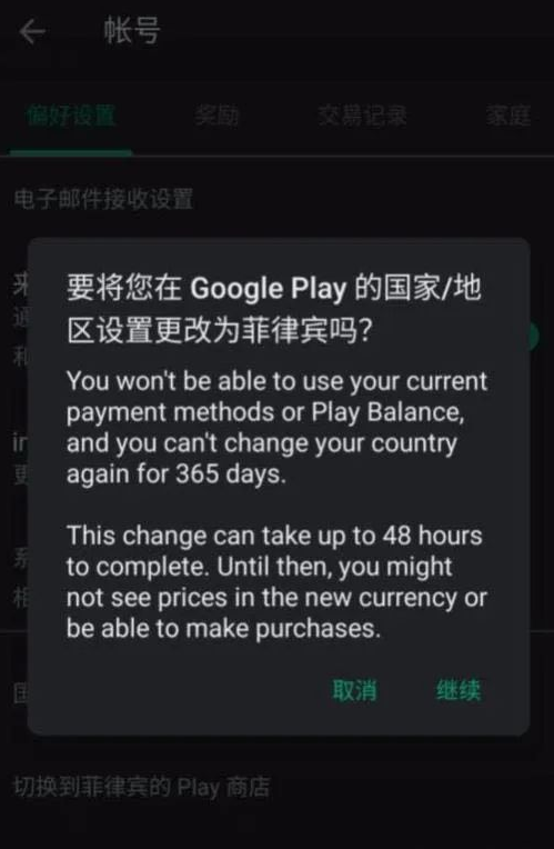 lol手游内测资格申请图标