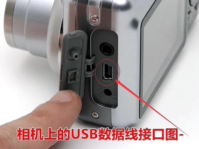 佳能单反相机充电口在哪里图标