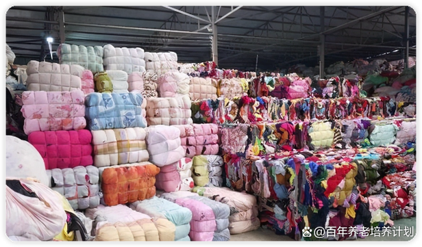 500一吨衣服广州尾货图标