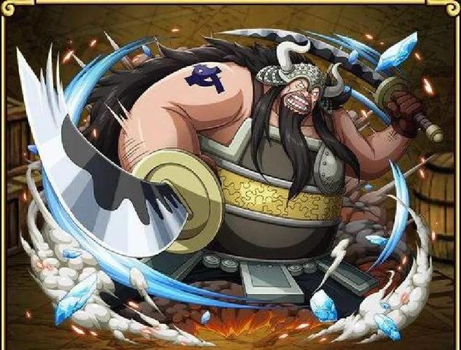 海贼之金色战神截图
