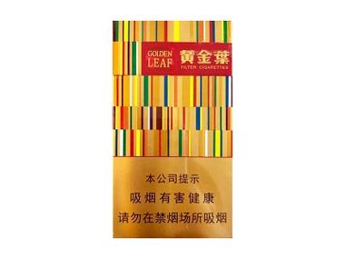 黄金叶(黄金细支)炫尚多少图标