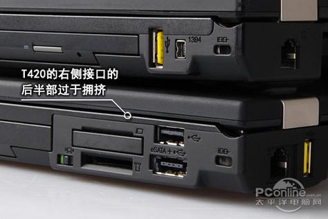 T420W连接WiFi截图