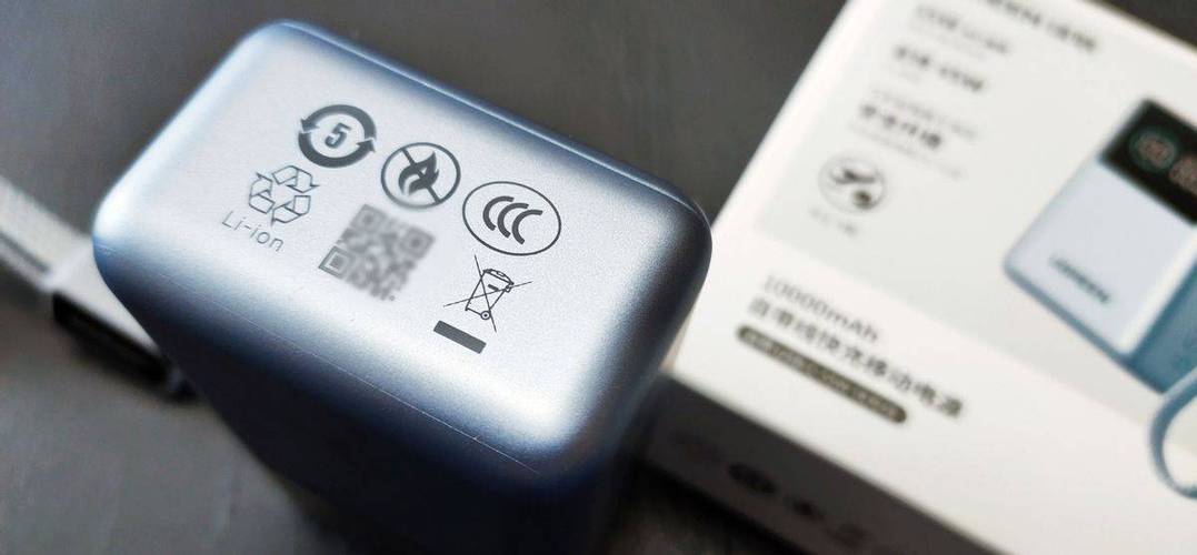 正规充电宝有什么标志图标
