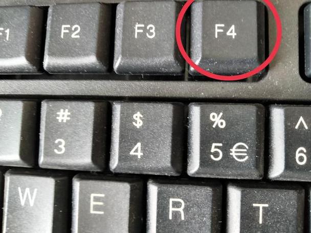 电脑笔记本f4和音量键在一起截图
