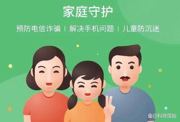 小天才电话手表为什么没有通讯录图标