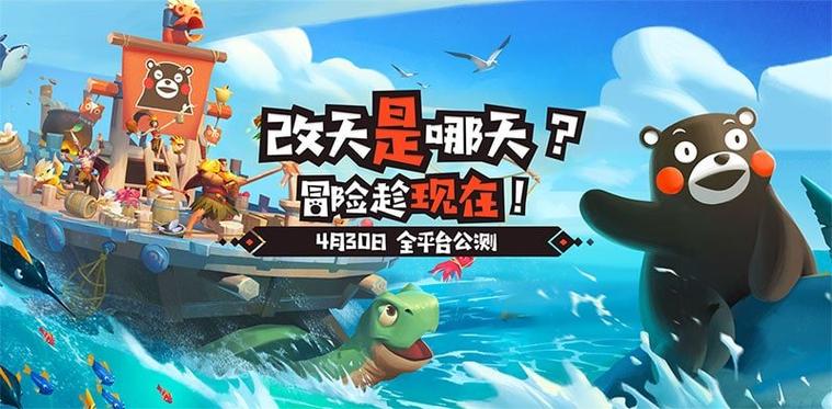 皮玩家部落官网入口图标