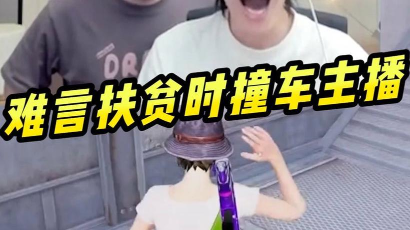 难言MP7-G扶贫图标