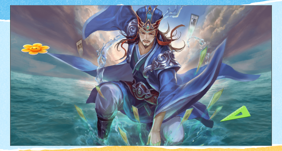 荀攸的玩法和技能介绍图标