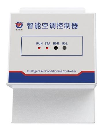 空调控制器是什么图标