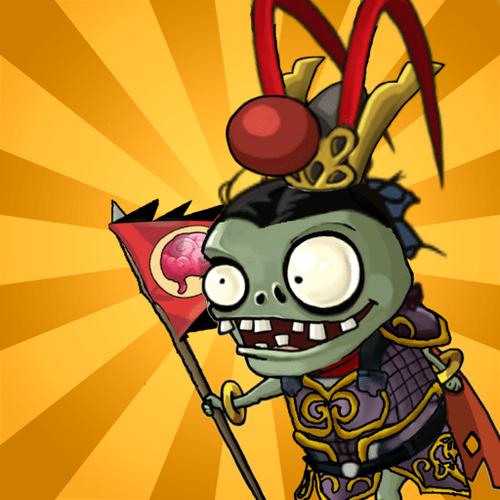 PVZ中国馆HD付费版怎么解锁图标