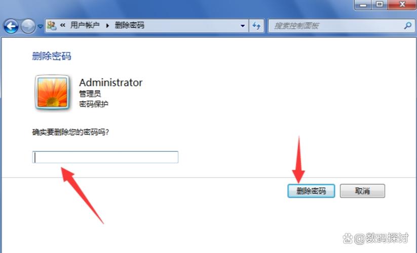 惠普电脑怎么设置指纹开机密码图标
