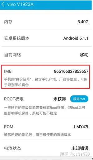 手机的版本不支持游戏怎么办截图
