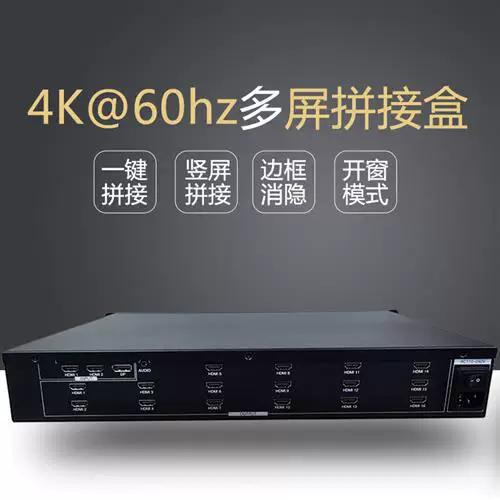 4k 30hz 60hz 效果差别截图